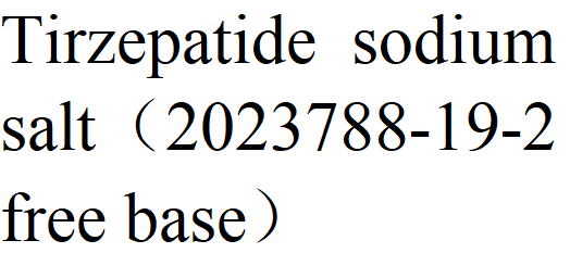 Tirzepatide sodium salt | Glucagon Receptor | TargetMol